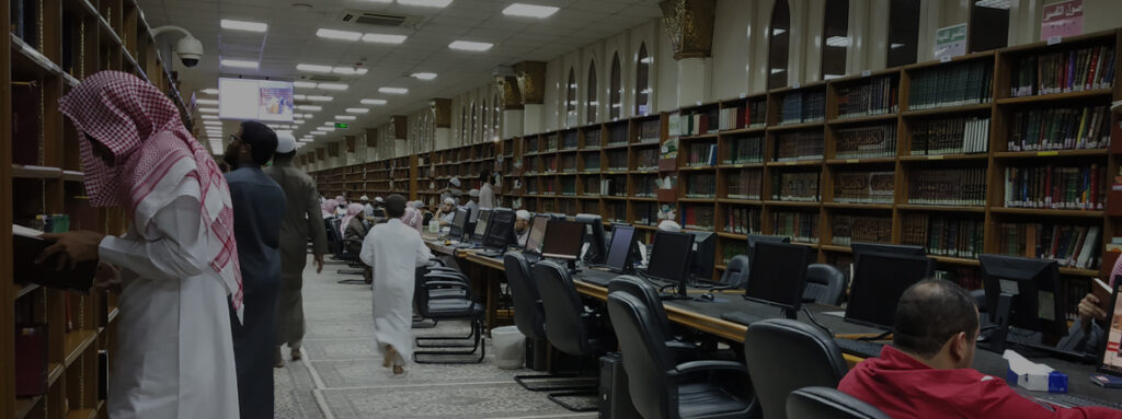 Importance of Intention in Seeking Knowledge - Siblings Of Ilm