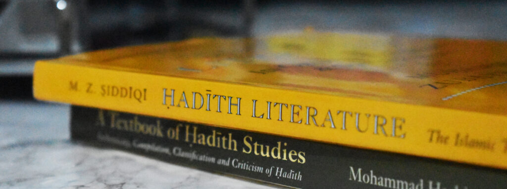 A Reading List of English Books in Hadith Studies - Siblings Of Ilm