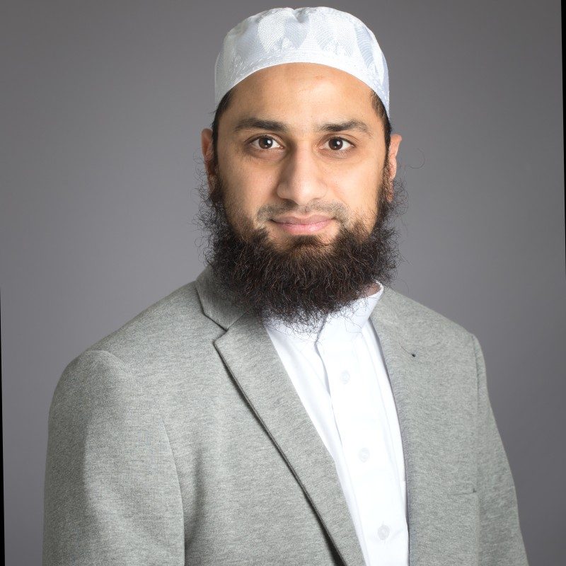 Shaykh Ibrahim ibn Muhammad - Author Siblings Of Ilm